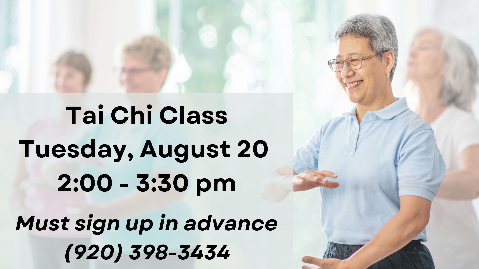 Tai Chi Class | Markesan Public Library