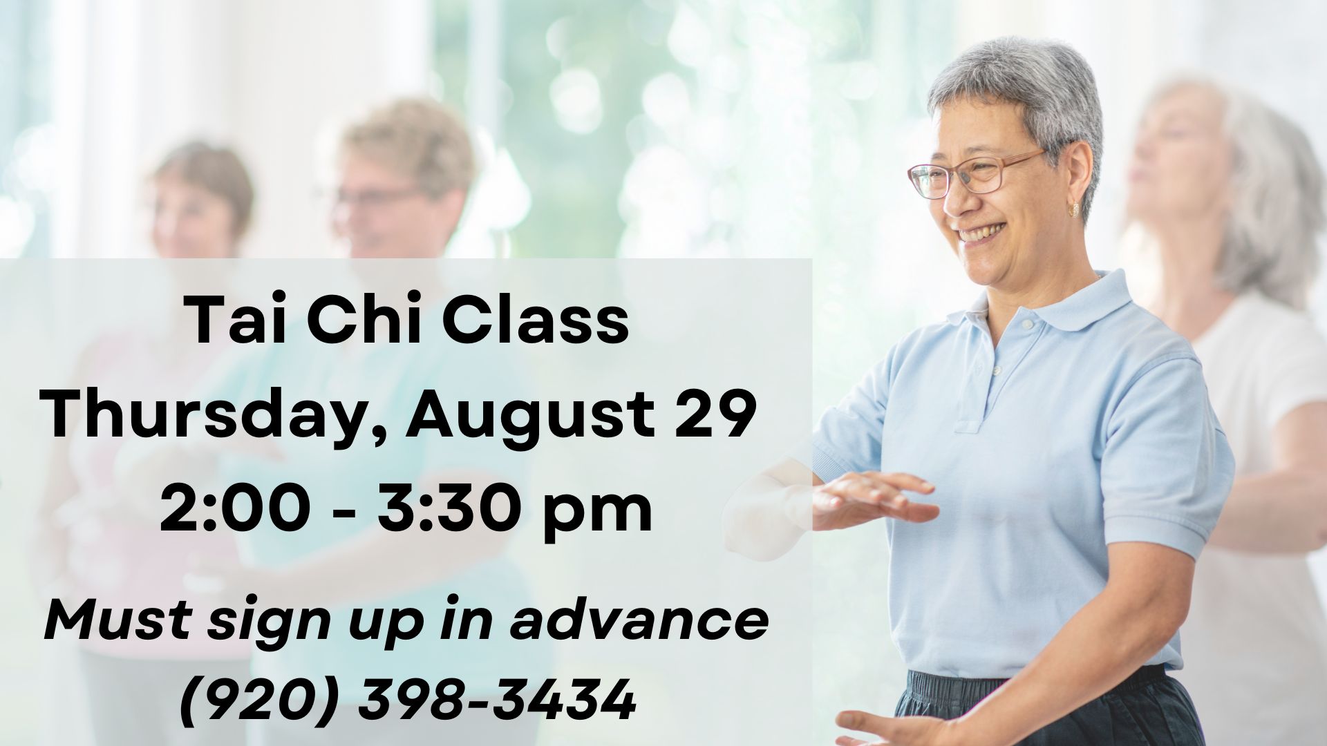 Tai Chi Class | Markesan Public Library